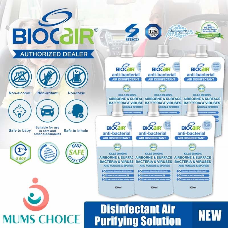 Biocair 6-in-1 Disinfectant Air Purifying Solution (300ml) - - TikTok ...