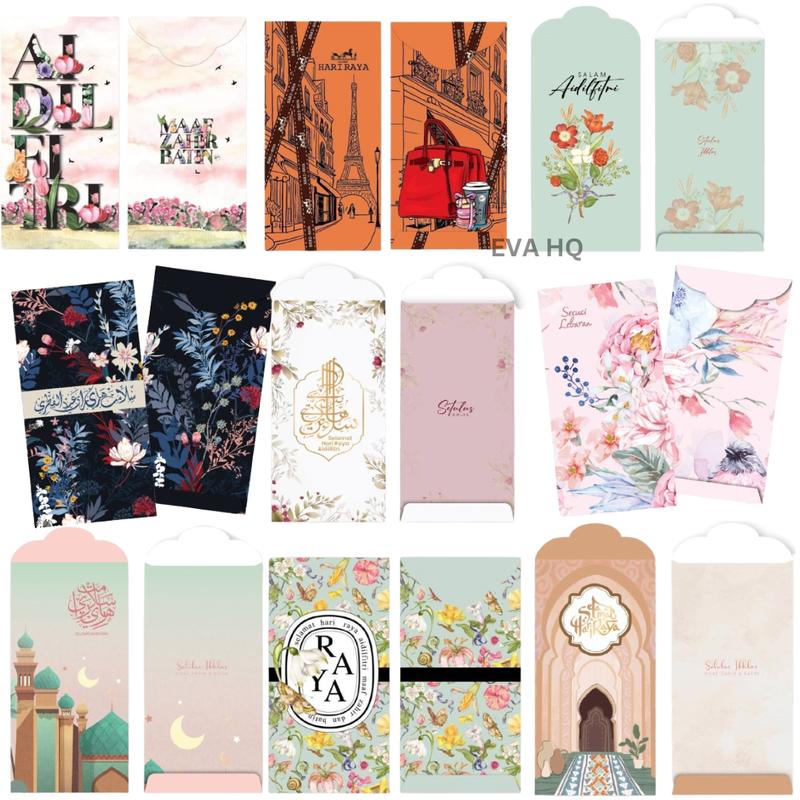 [Floral/Classic/Elegant] Sampul Raya 2024 Cantik Viral Flora - TikTok ...