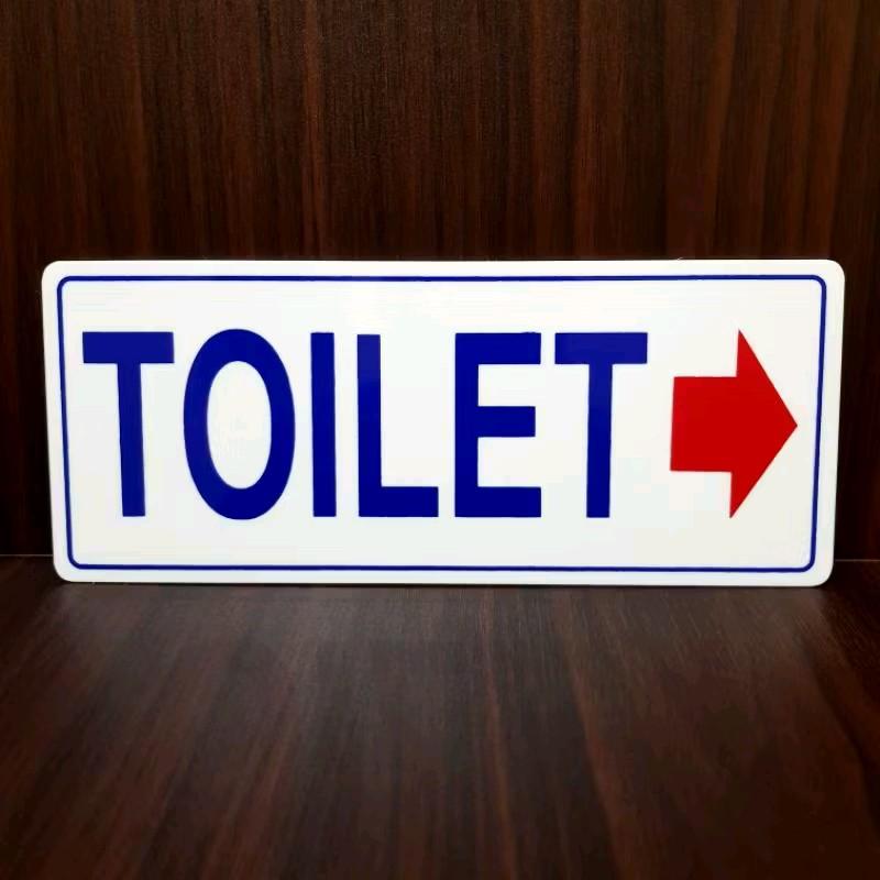 Akrilin sign tulisan TOILET arah kanan 22x9cm - Shop | Tokopedia