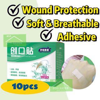 10PCS Waterproof Wound Dressing Medical Plaster Dressing Elastic ...