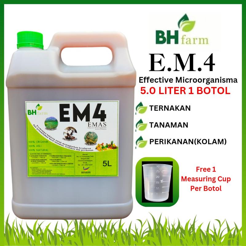 baja em untuk ternakan pertanian perikanan baja folia baja em4 baja ...