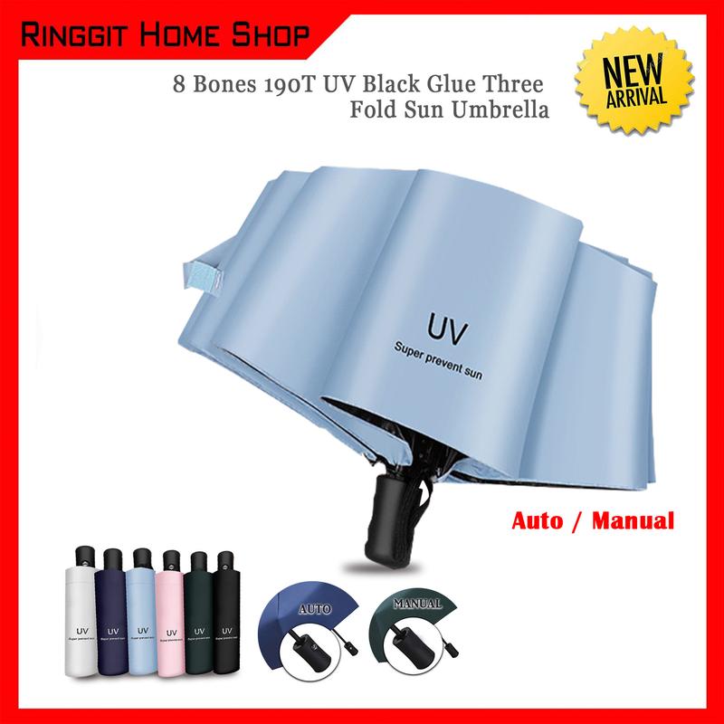 Ringgit Home Shop 8 Tulang 190T UV Gam Hitam Tiga Lipatan Payung ...