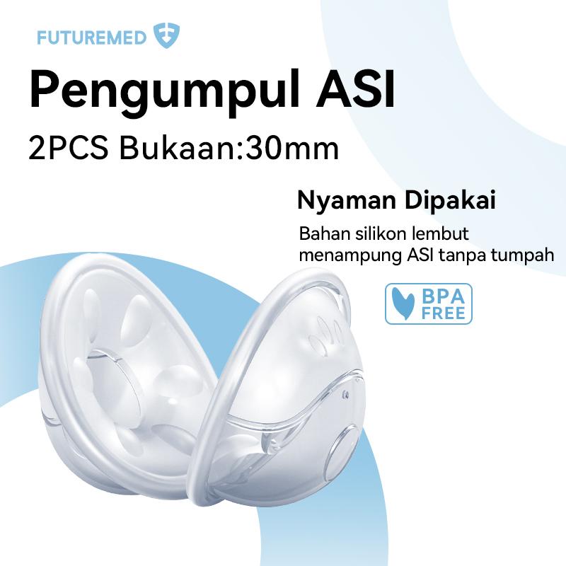 FUTUREMED Pengumpul ASI silikon 2pcs/Bantalan payudara anti tumpah - Shop | Tokopedia
