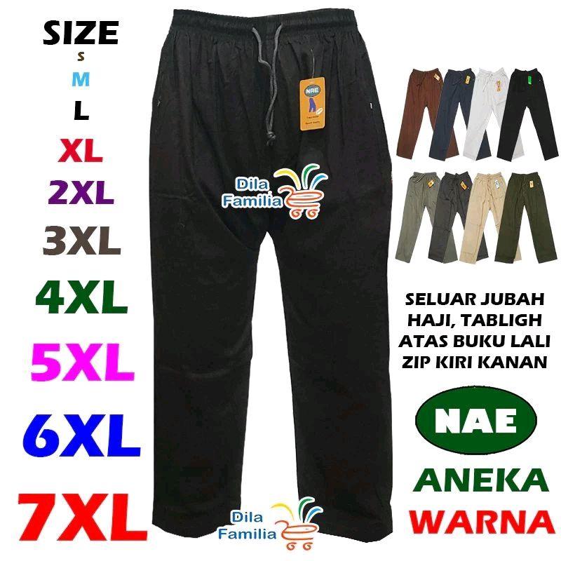 HAJI SELUAR LELAKI DEWASA KAIN COTTON ZIP 2 POCKET(S+6XL)BRAND.NAE/HAJI ...