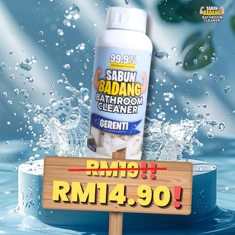 SABUN BADANG BATHROOM CLEANER - CUCIAN HARIAN | BERSIH BERSERI - TikTok ...