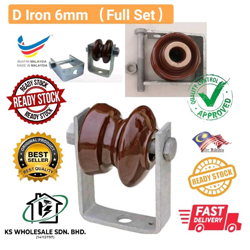 D Iron 6mm （Full Set）D Shape Zinc Bracket for Stay Set Pole Thimble ...
