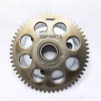 Jual ONE WAY ONEWAY PELOR STARTER ASSY KOMPLIT PLUS GIGI BESAR SPIN ...