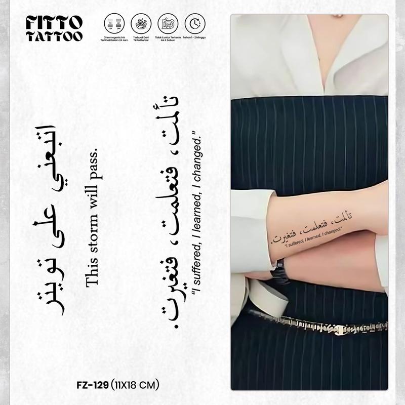 Tatto Tulisan Arab Tatto Temporer Kaligrafi Arab Semi Permanen - Shop ...