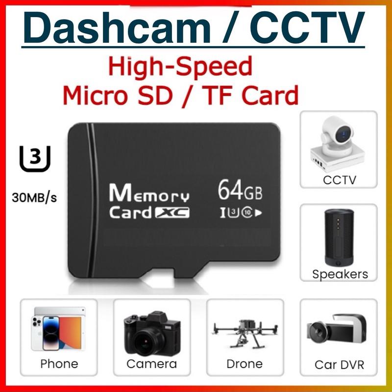 Dashcam Memory CCTV Memori Kad Car Camera Recorder Player Storage ...