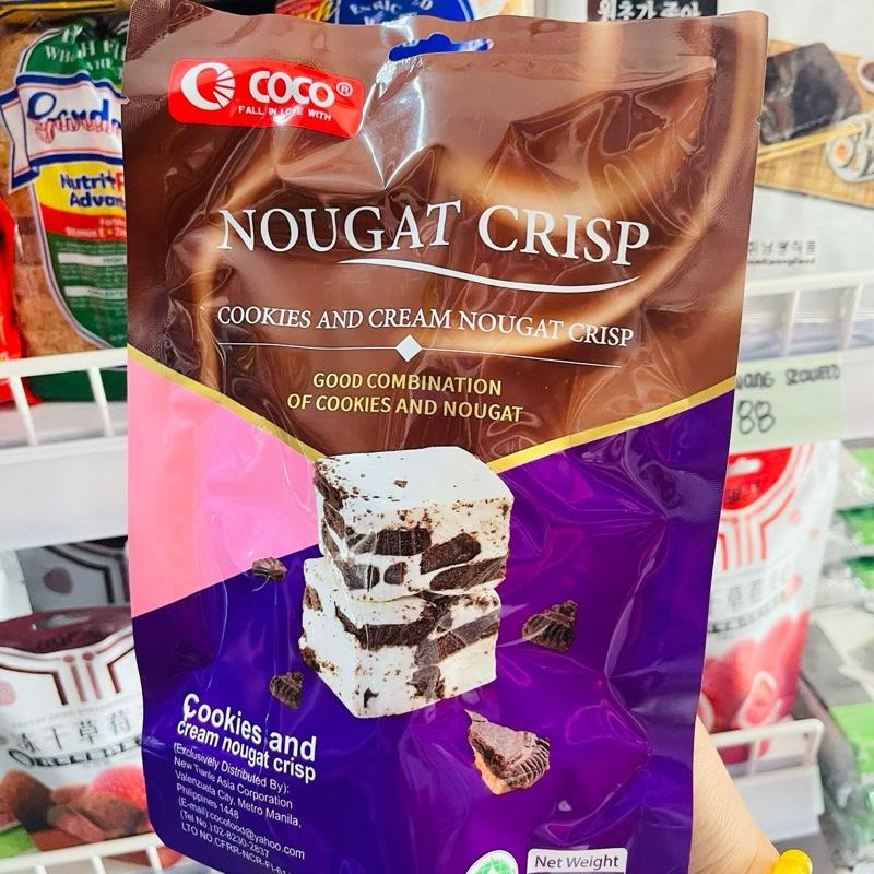 Coco Nougat Crisp Nuts Flavor - Delicious Snack - TikTok Shop Philippines