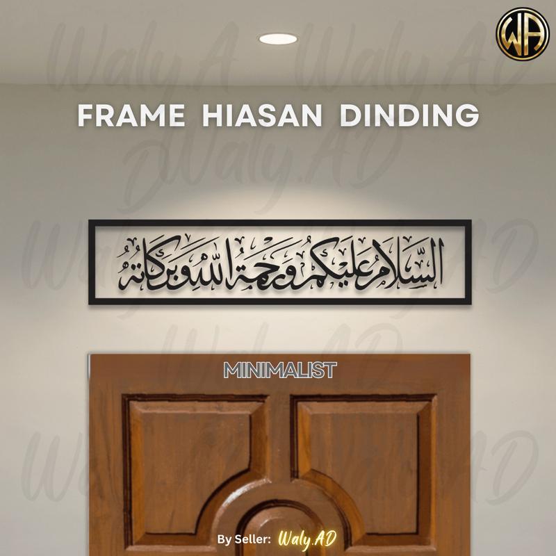 Minimalist ASSALAMUALAIKUM BISMILLAH Frame Hiasan Dinding/ Wall ...