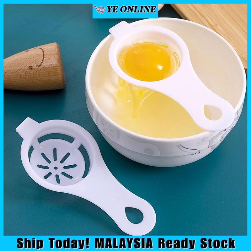 Egg White Filter Egg Yolk Separator Kitchen Baking Cooking Tool ...