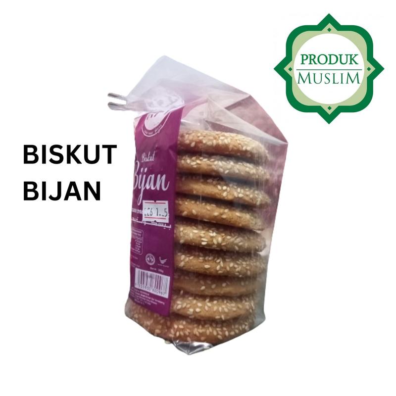 Biskut Bijan 9 pcs / Biskut Legend Ranggup [PRODUK MUSLIM] Cookies ...