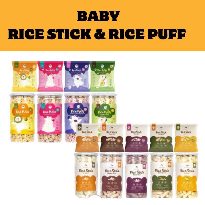 Double Happiness Rice Stick & Puff Stick Snacking Baby 6 7 - TikTok ...