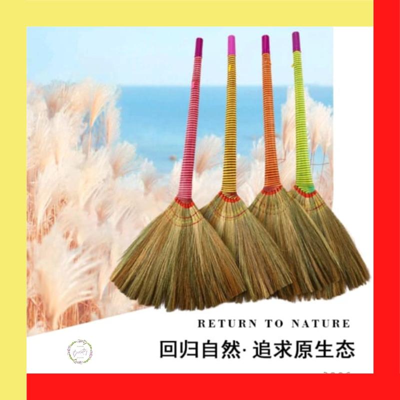 Penyapu Jerami Padi Broom - TikTok Shop Malaysia