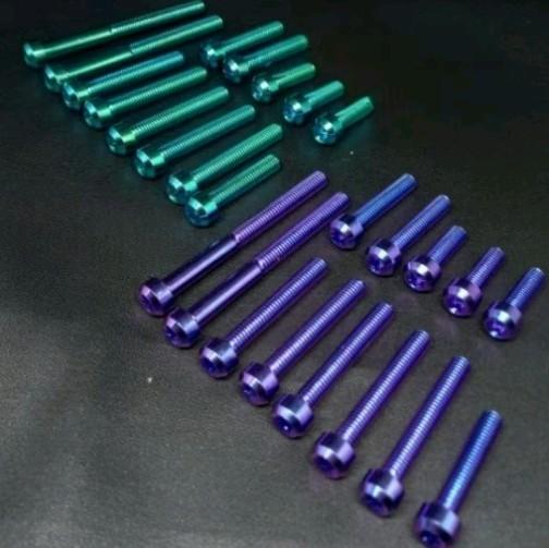 Jual Baut Set Cvt Vario 125/150 Titanium Original Vietnam (HARGA SATU ...