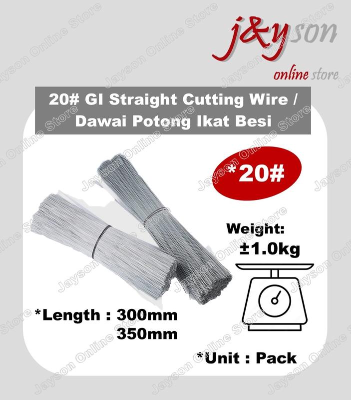 [ Pack ]( ±1kg ) #20 Dawai Siap Potong Ikat Besi 12" 14" 300mm - TikTok ...