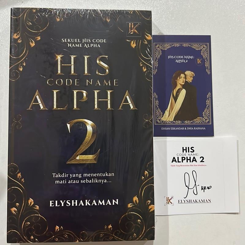 NEW NOVEL ++PC HIS CODE NAME ALPHA 2 KARYA ELYSHAKAMAN - TikTok Shop ...