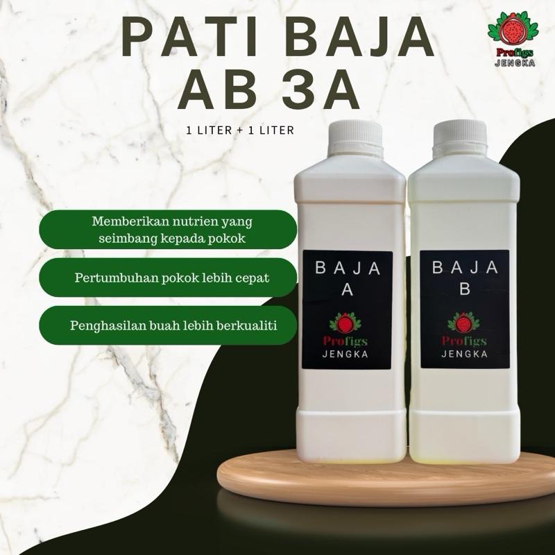 Pati Baja AB 3A Fertilizer Baja Khas Manis Buah 2 liter - TikTok Shop ...
