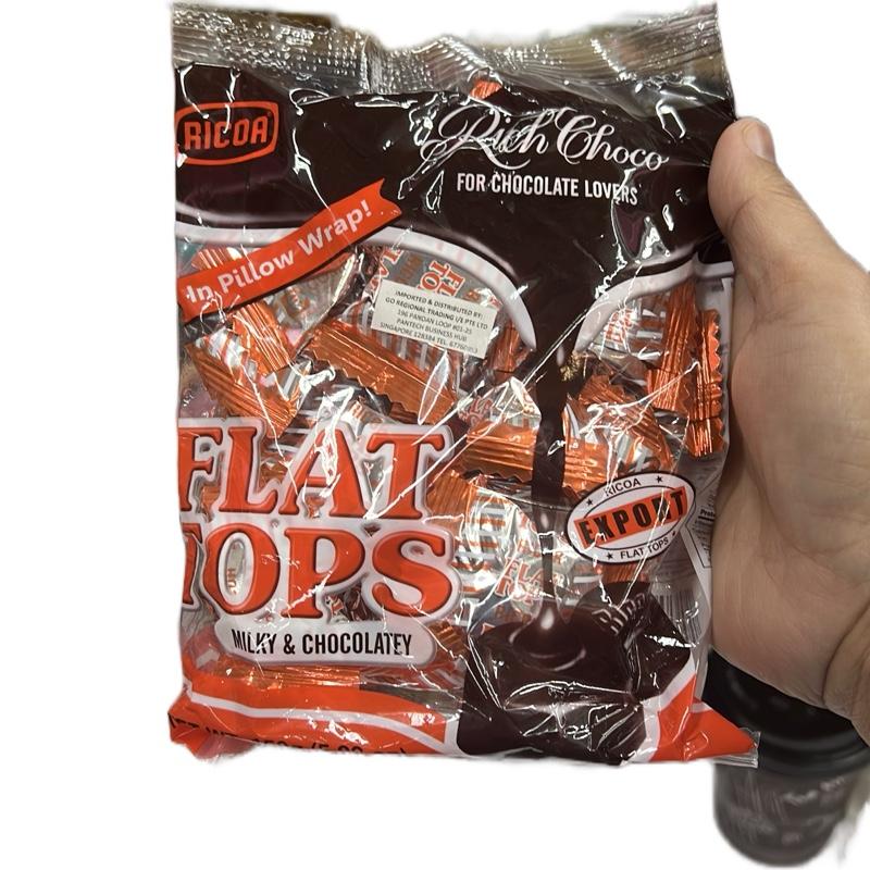 Flat tops chocolate healthy snack - TikTok Shop Singapore