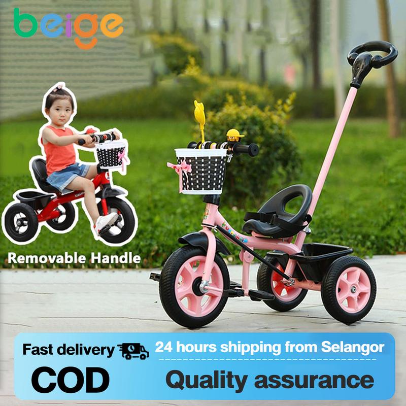 COD Beige Tricycle Bicycles Children Outdoor Toys Ride On Bike - TikTok ...