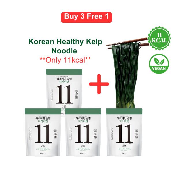 Haechomiin Korea Kelp Noodles 11Kcal - Korean Kelp Noodle 180g - TikTok ...