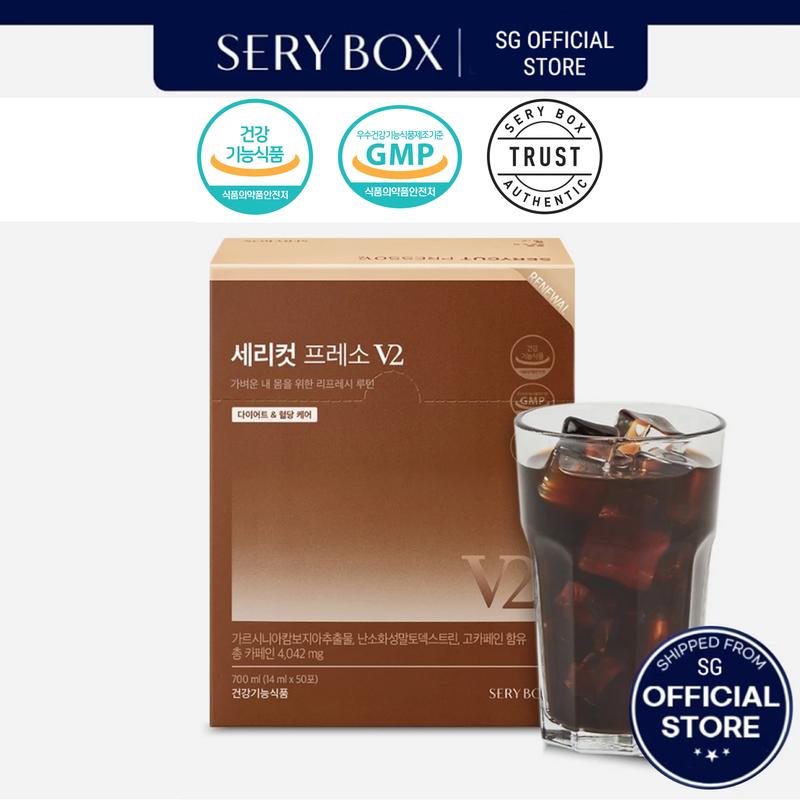 SERYBOX SERYCUT PRESSO COFFEE V2 50 STICKS Per Box - TikTok Shop Singapore