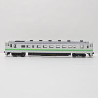 Jual TOMIX 7435 KiHa 40 -1700 Hokkaido KRD | N Scale | Kereta Api Model ...