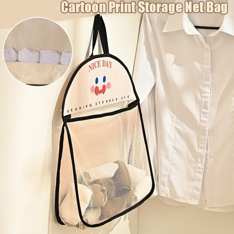 Cute Wall Hanging Mesh Bag (Beg Jaring Gantung Dinding) Cartoon ...