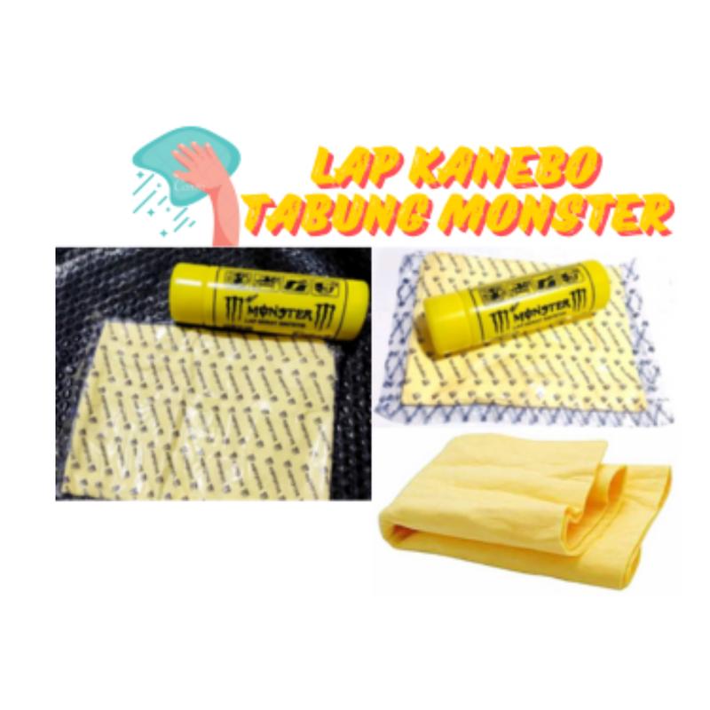 Kanebo Lap Mobil Motor Daya Serap Tinggi Anti Minyak 32 x 21 - Shop ...