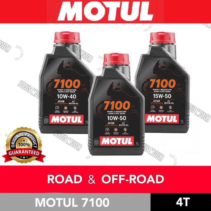 100% ORIGINAL MOTUL MOTORCYCLE ENGINE OIL 7100 FULLYSYNTHETIC - TikTok ...