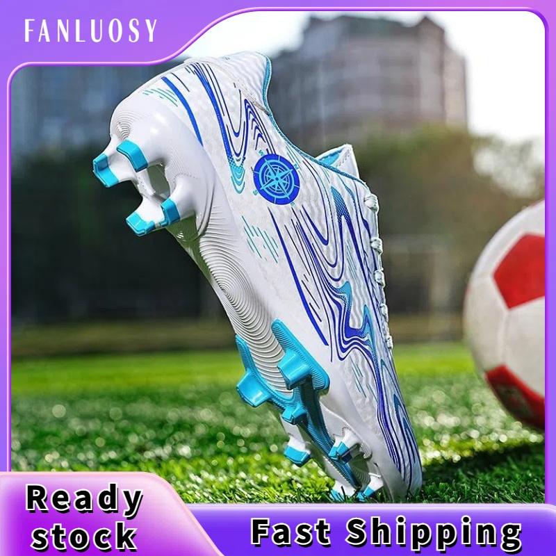 New2024 in stock Flat size children's long staple football shoes ...