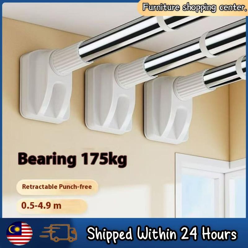 HOT 50-250cm Extendable Adjustable Telescopic clothesline Curtain ...