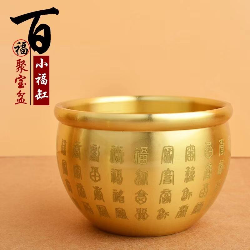【China Incense Museum】Brass cornucopia lucky vat Baifu coppe - TikTok ...