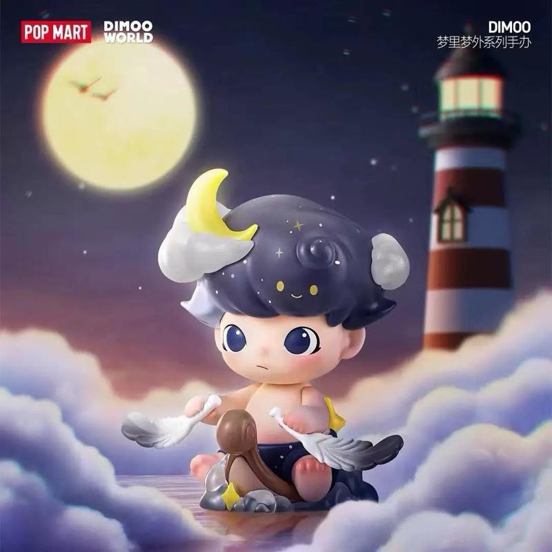 Dimoo Weaving Wonders Series PVC Figurine - TikTok Shop Singapore