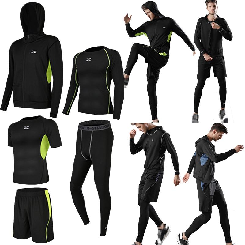 Ultimate 5pcs Men's Workout Set Featuring Elastic Comfort An - TikTok ...