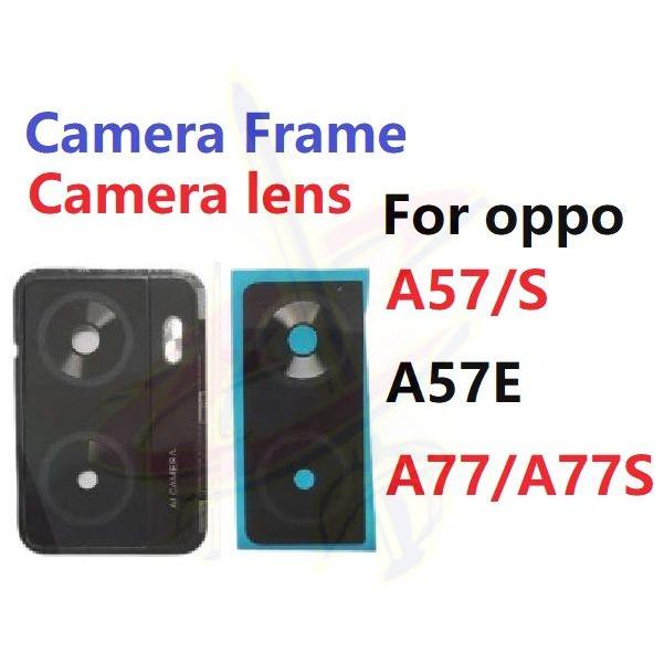 Best For Camera Lens Cover With Frame Replacement For OPPO A57 - TikTok ...