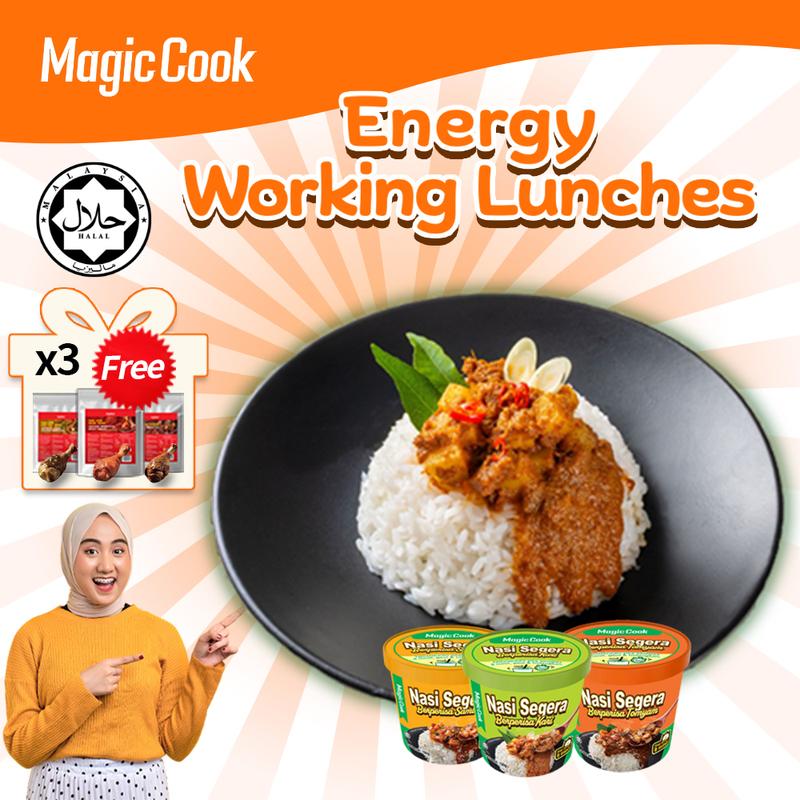 [Halal] Magic Cook,buy 3 get 3 free | instant rice Ready in - TikTok ...