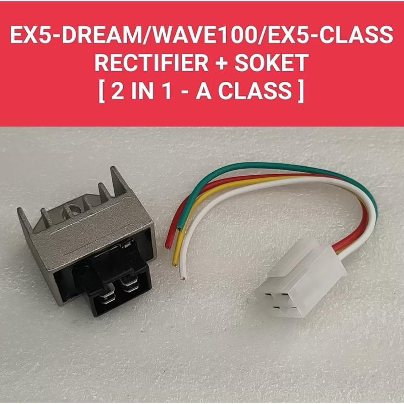 Honda EX5/DREAM/WAVE100 ( 2 IN 1 - A CLASS ) RECTIFIER & REGULATOR ...
