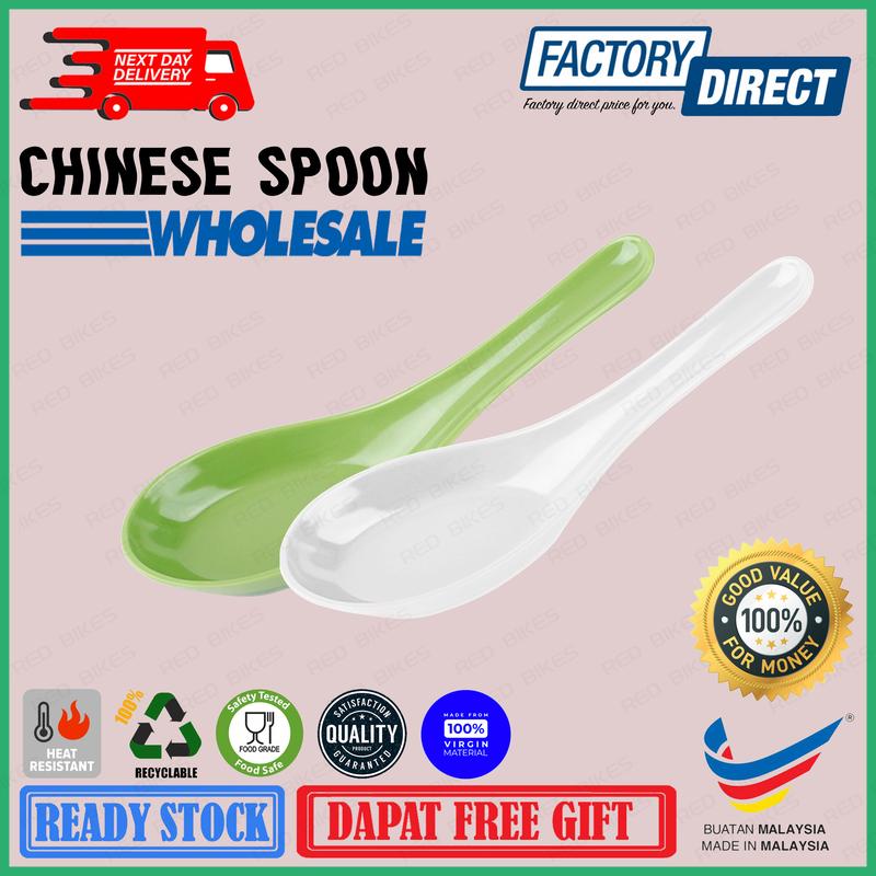 Chinese Spoon Disposable Plastic Cutlery / Sudu Pendek - TikTok Shop ...