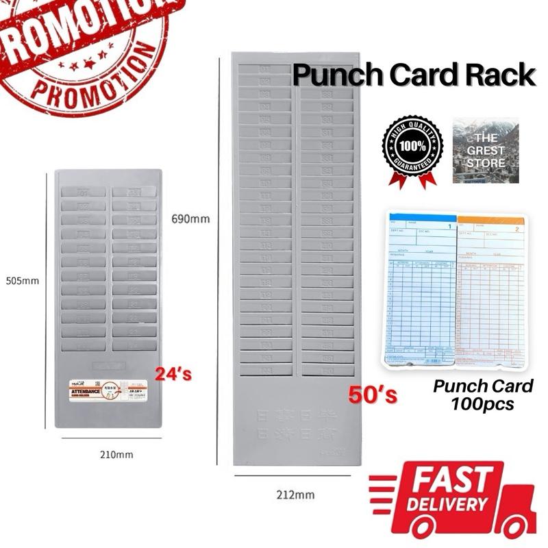 Punch Card Holder Punch Card Rack Time Card Rack Time Card Punch ...