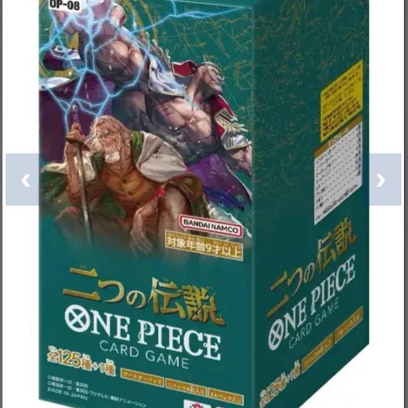 OP-08 One Piece Card Games - TikTok Shop Malaysia