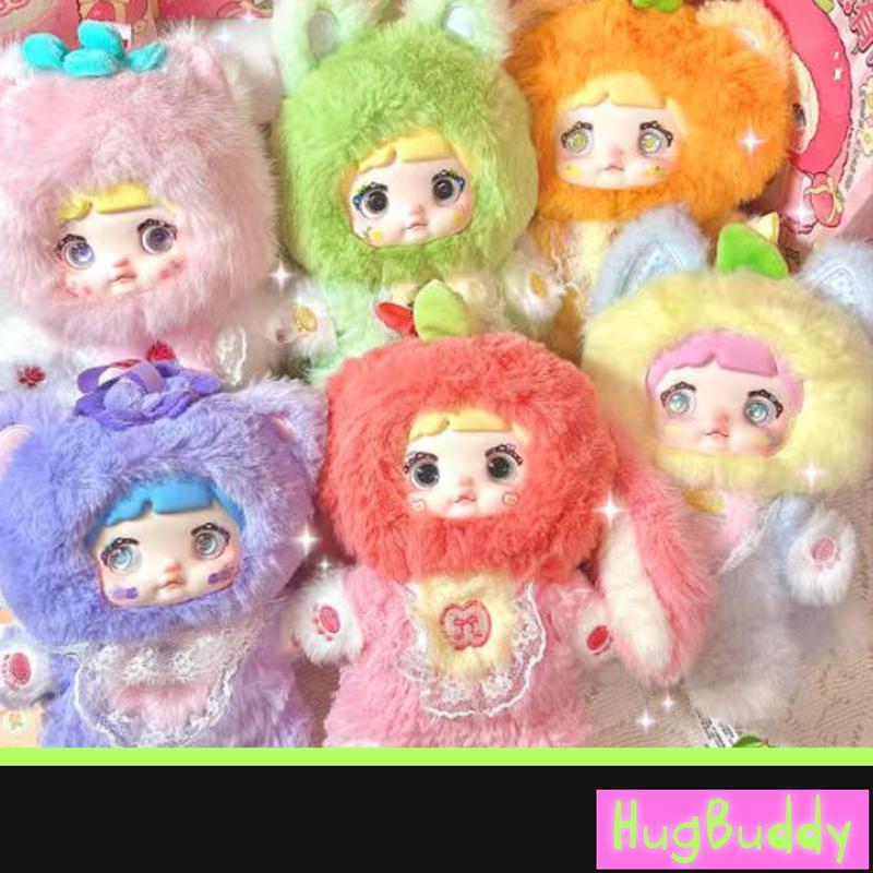 Nommi V3 Fruit Series Plush Blind Box Cartoon Cute Plush Bag - TikTok ...