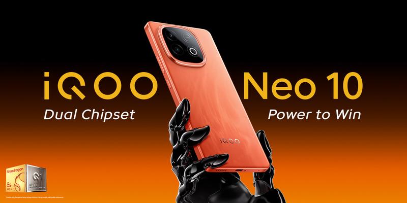 [MUCHAZIR APPROVED] vivo iQOO Neo 10, 1st Snapdragon 8s Gen 4 + Q1 ...