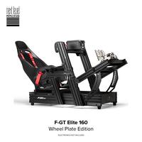 Promo Next Level Racing F-GT Elite 160 Wheel Plate Edition + Elite ...