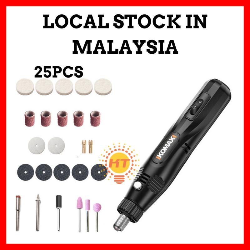 Alat Pengisar Elektrik Mini Komax untuk Pengilangan - TikTok Shop Malaysia
