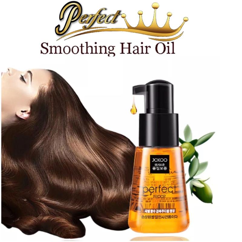 JCKOO Argan Oil Hair Care Essence Women's Repair Hair Care Smoothes ...