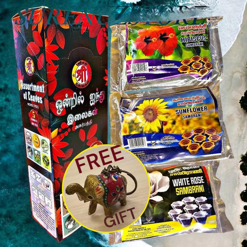 RM25 AADI MONTH SPECIAL COMBO 1BOX AGARBATHI & 3 PACKET SAMBRANI ...