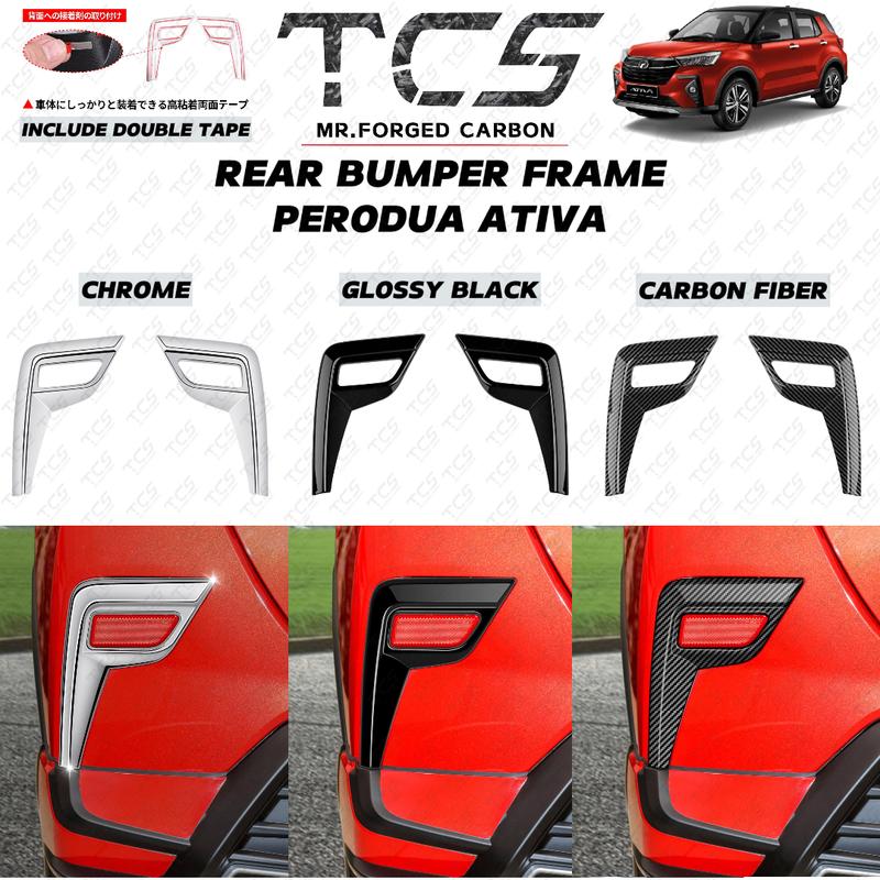TCS PERODUA ATIVA REAR BUMPER REFLECTOR FRAME COVER GARNISH CAR ...