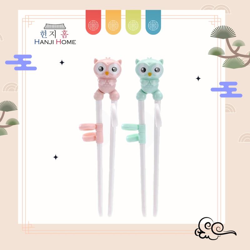 Hanji Baby Chopstick Cute Owl Character Kids Chopsticks Toddler ...